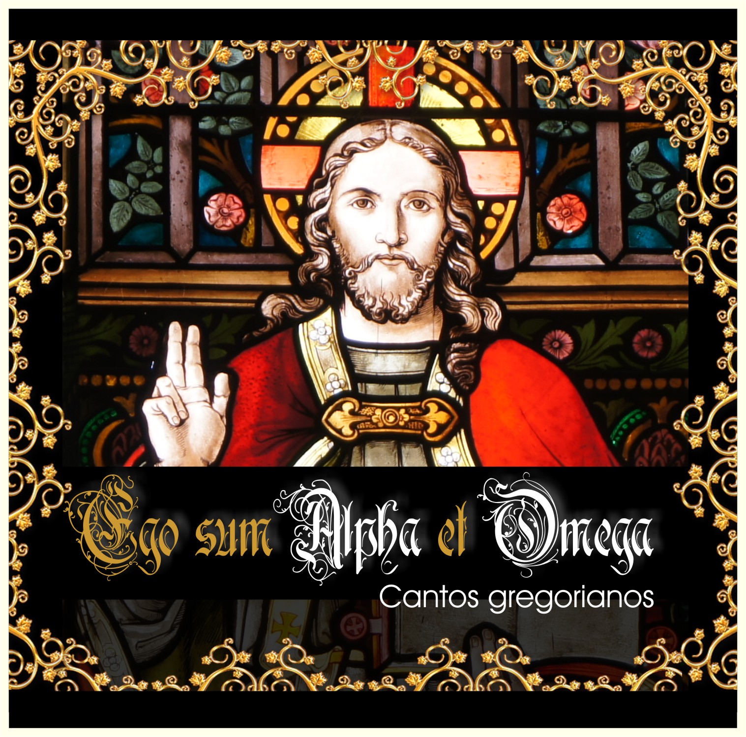 Ego sum Alpha et Omega